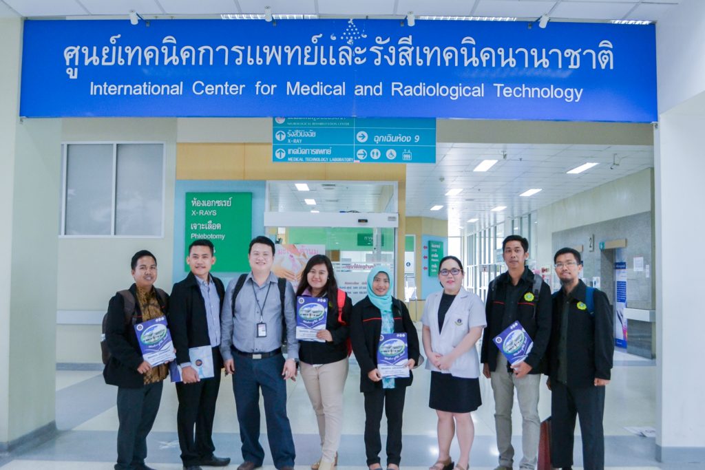 Certificate and Short Training Programs – Faculty of Medical Technology